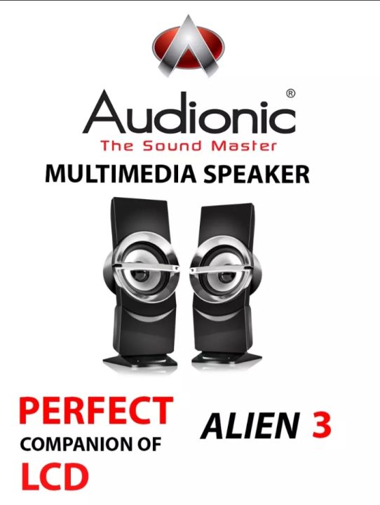 Audionic ALIEN 3 | Daraz.pk: Buy Online at Best Prices in Pakistan ...