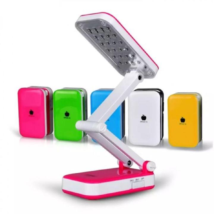 Rechargeable desk lamp for study | Daraz.pk