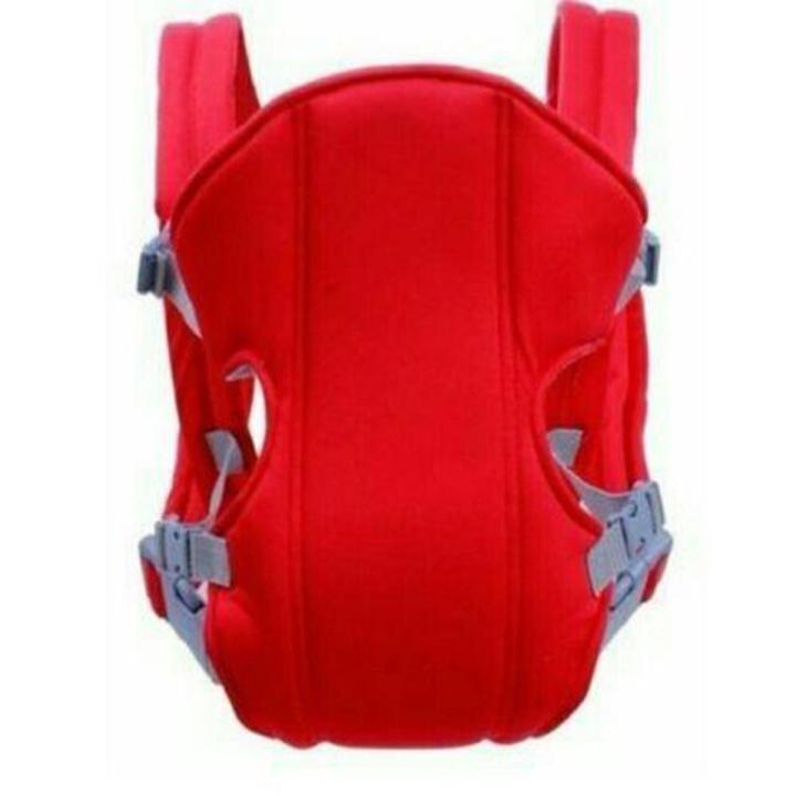Baby Carier - Red | Daraz.pk: Buy Online at Best Prices in Pakistan ...