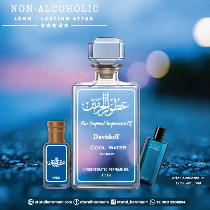 Davidoff Cool Water (Simple) - ATTAR (Roll On Perfume Oil) - ( Long Lasting Concentrated Alcohol ...