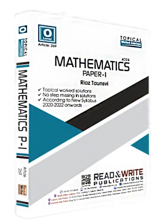 Math O Level Paper-1 Topical Worked Solution By Riaz Taunsvi | Daraz.pk