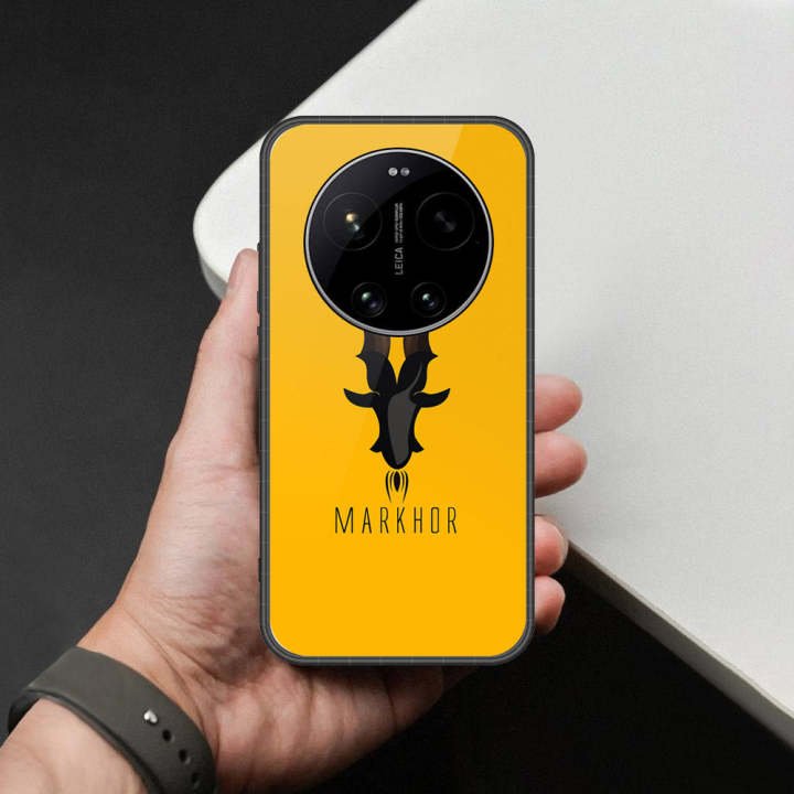 Xiaomi_ 17 Ultra Cover - Markhor Series - HQ Ultra Shine Premium ...