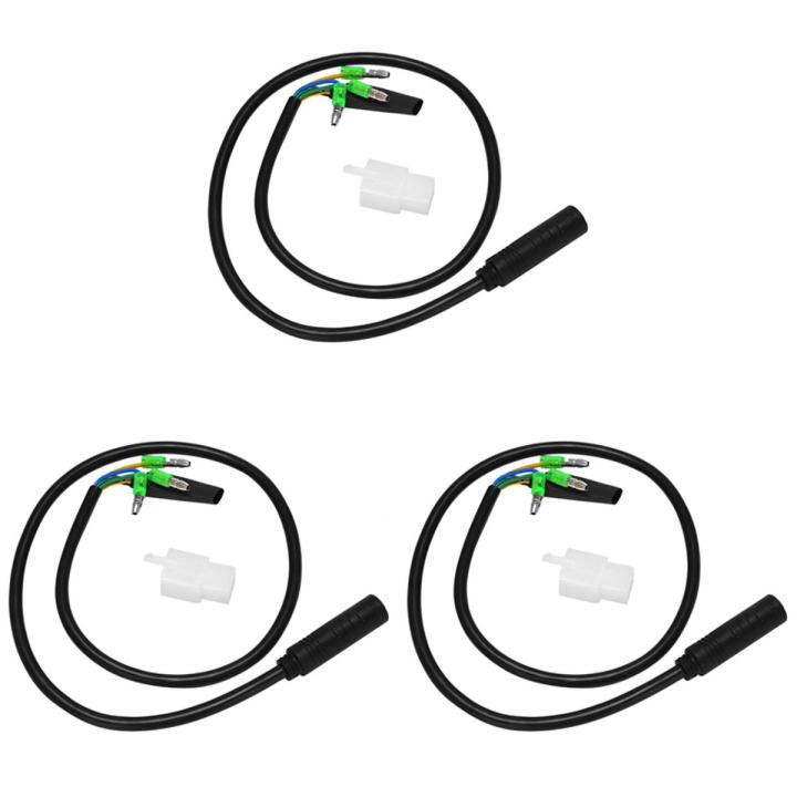 3X Motor Convert Extension Cable 9 Pin Conversion Line Waterproof ...