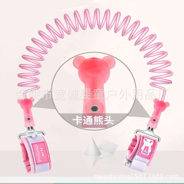Hahafish children's traction rope, baby strap, child anti slip ...