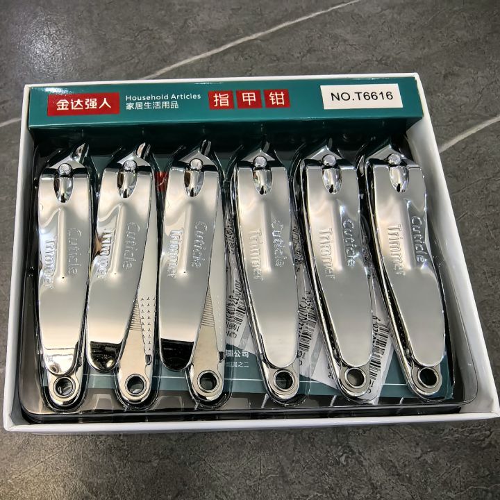 Strongman large diagonal household nail clippers nail clippers box box ...
