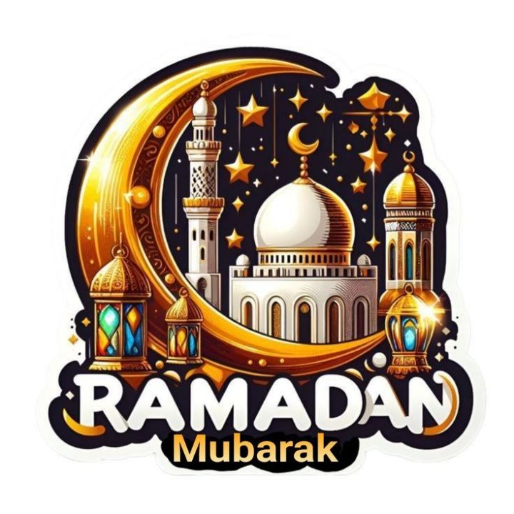 Ramadan Mubarak Sticker Islamic Crescent Moon Decal Laptop & Mobile ...