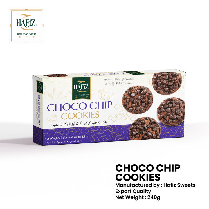 Chocolate Chip Cookies 240g | Premium Cookies | Hafiz Sweets & Bakers ...