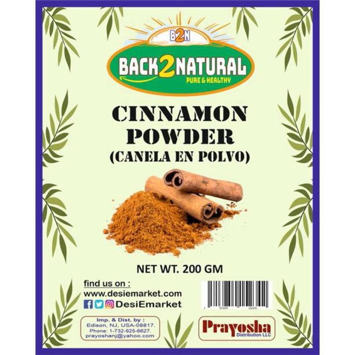 Natural Desi (Dalchini) Flat Cinnamon 7oz (200g) ~ PET Jar, Natural ...