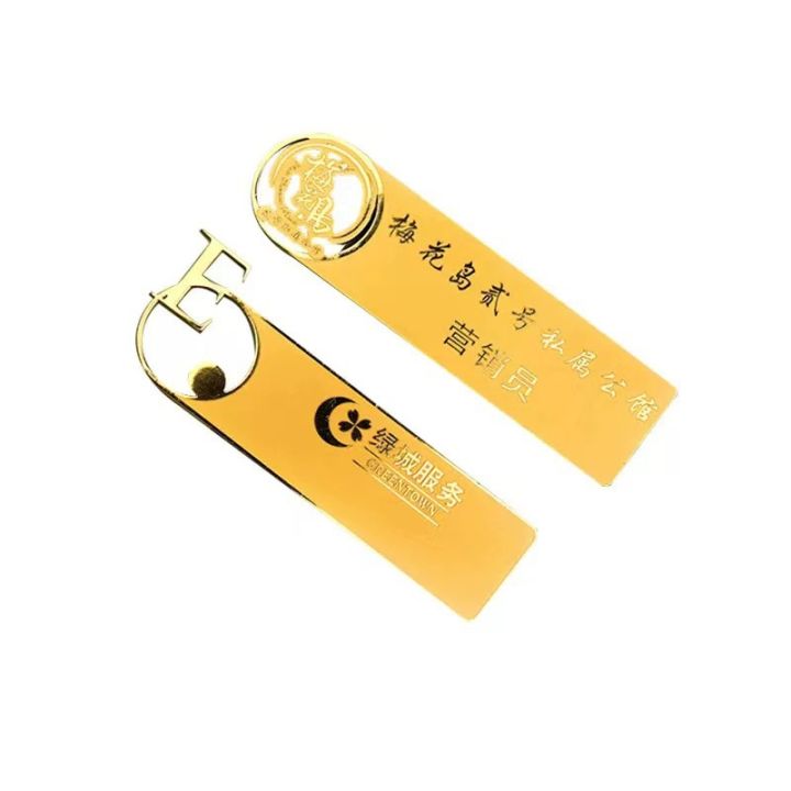 Metal hollow badges are made of gold, silver, copper, work number ...