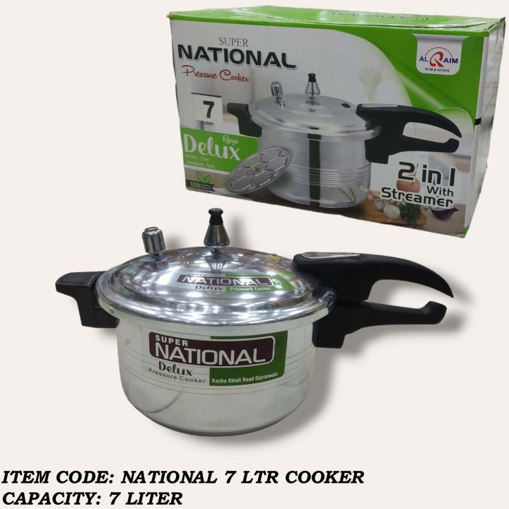 National Steamer Cooker 7 Ltr Or 9 Ltr Or 11 Ltr Aluminum Inside | Daraz.pk