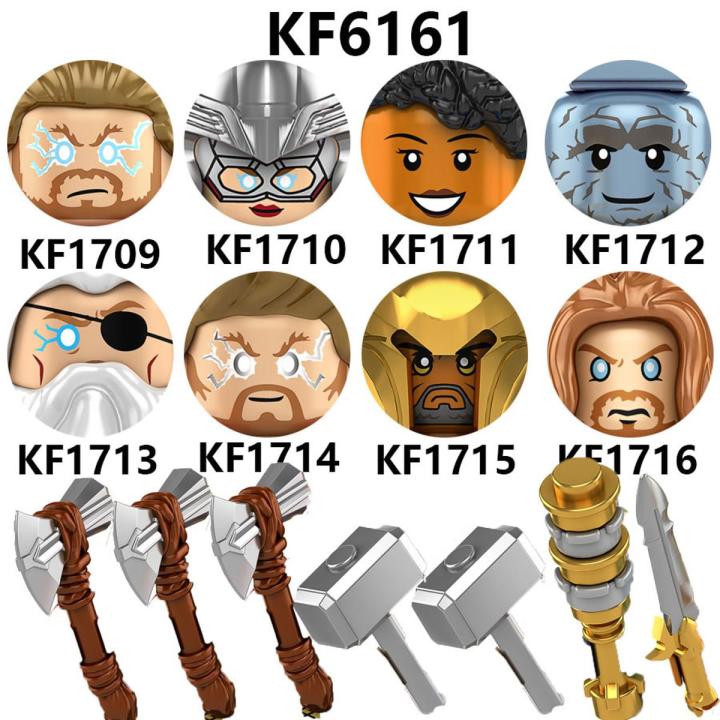 KF6161 New Movie Characters Mini Building Blocks Bricks Action Figures ...