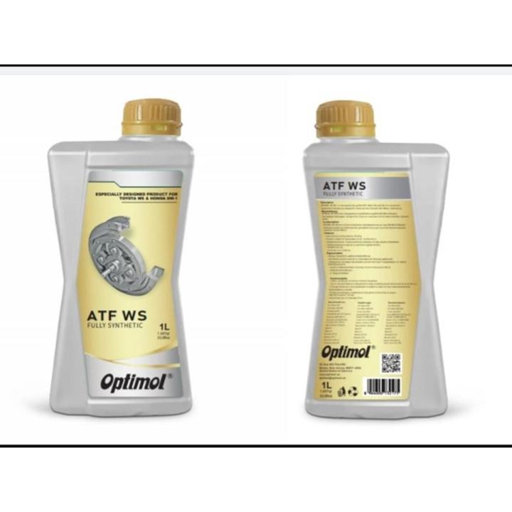 Optimol WS Fully synthetic (1LITER) | Daraz.pk