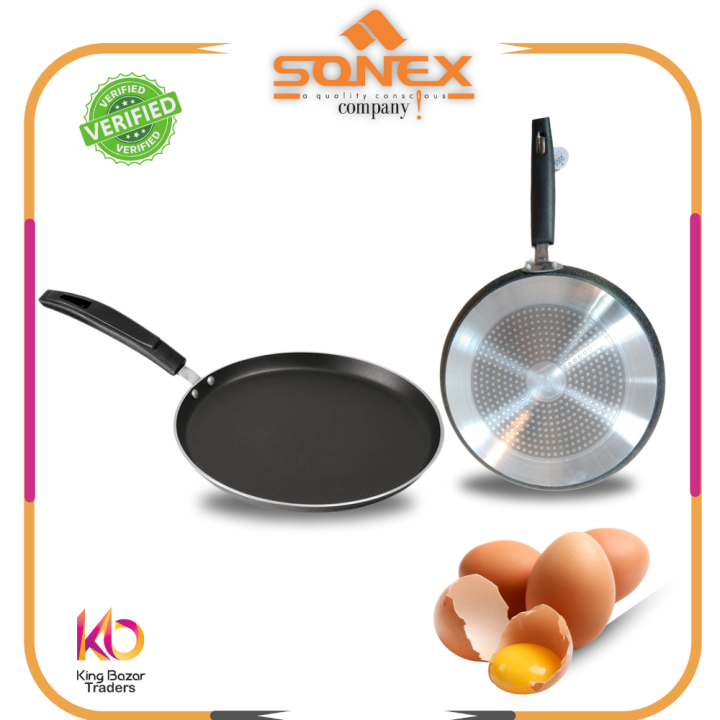 Sonex Induction Hot Plate Pizza Plate - 30 cm Non-Stick Pizza Pan for ...