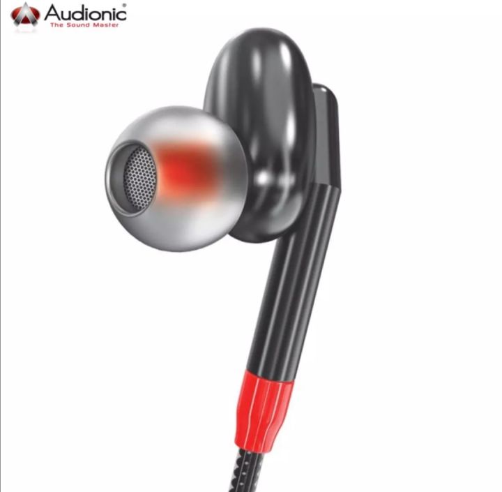 Audionic MARK 2 - Hi-Fi Stereo Sound High Premium Quality - Wired ...