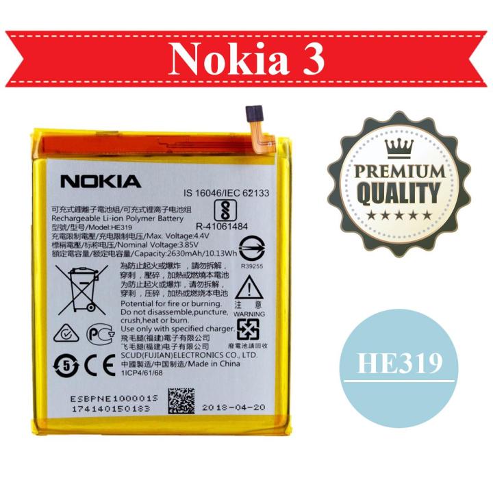 Nokia 3 Battery HE319 TA-1020 1028 1032 1038 2630mAh-Silver | Daraz.pk