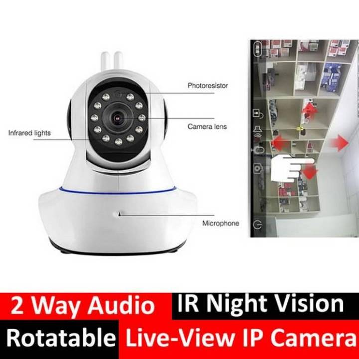IP Camera with Two Antennas 960p Security IP Camera Intelligent ...