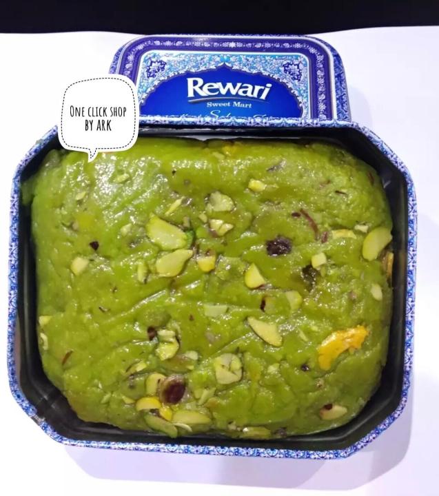 Original Multani Sohan Halwa Pista Special Soghat by Rewari Sohan Halwa ...