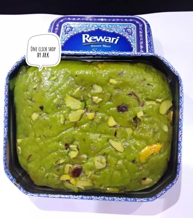 Original Multani Sohan Halwa Pista Special Soghat by Rewari Sohan Halwa ...