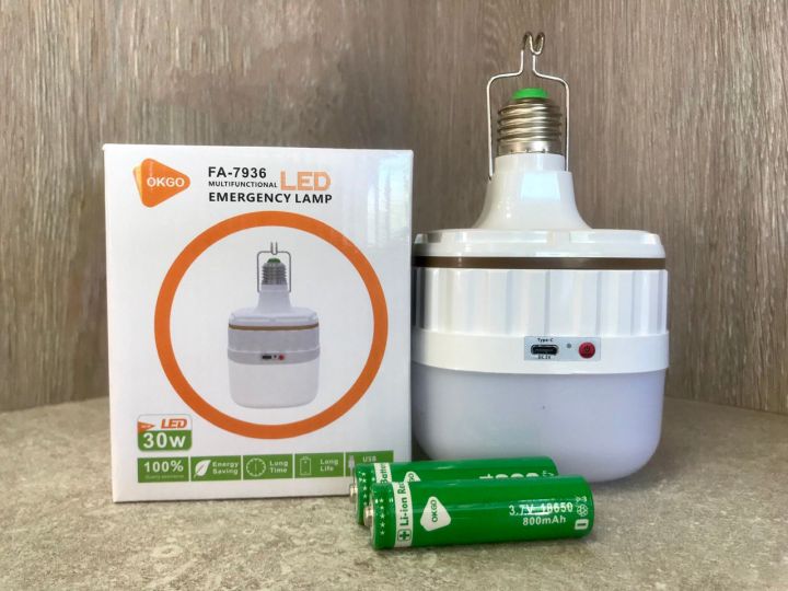 Remote Control Emergency Bulb FA 7936 30W Rechargeable Light | Circuit ...