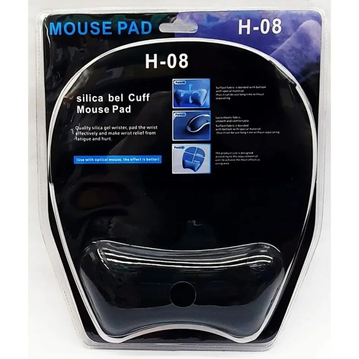 H08 GEL MOUSE PAD WITH WRIST PAD | Daraz.pk
