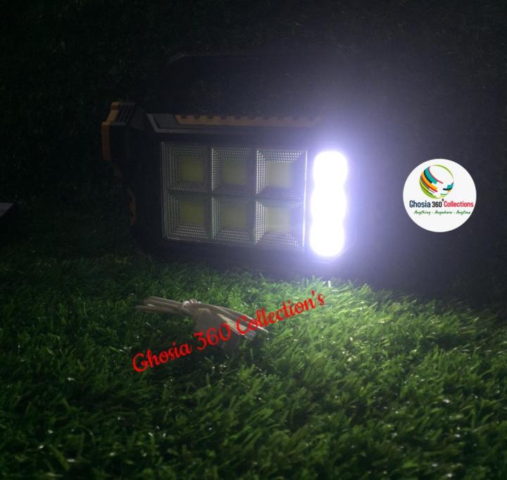 Solar Multi Light Source Portable Lamp Solar Powered & USB Charging ...