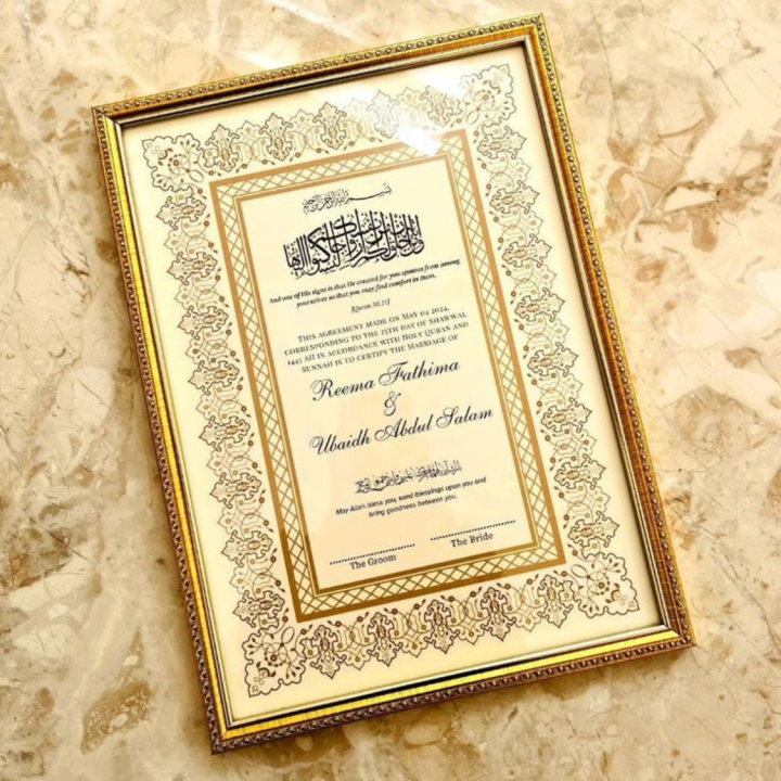 💖 A4 HD Customized Nikkah Nama Frame 🖼️ | 👑 Premium Wedding Certificate ...