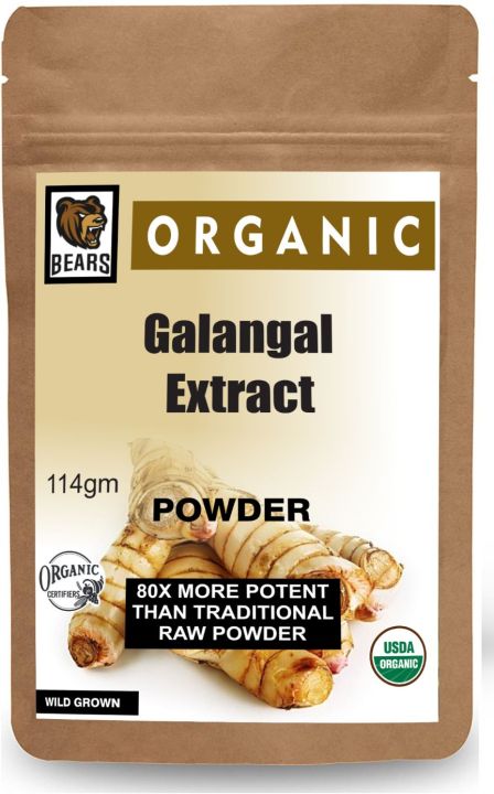 Galangal Extract 227Gm | Daraz.pk