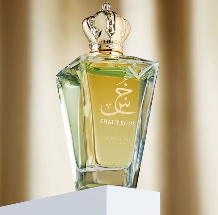 Saeed Ghani Shahi Khus - Luxury Perfume for Men 100ml | Daraz.pk