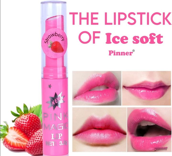 Pink Magic Lip Balm, Tiffi Strawberry Pink Magic Lip Balm - Nourishing ...