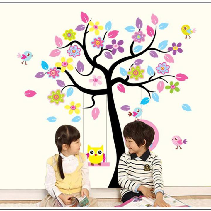 Owl Tree Wall Sticker Creative Colorful Wall paper Sticker For Kids PVC ...