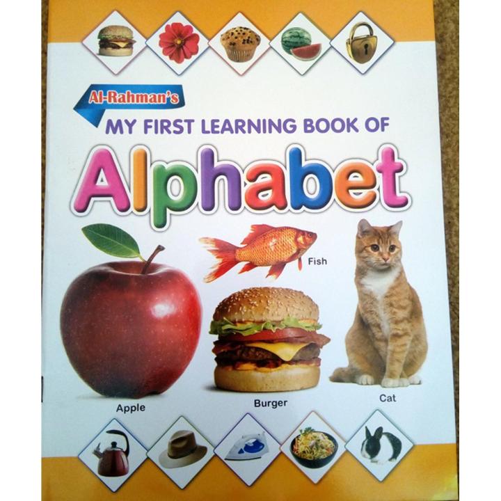 My first learning book of Alphabet premium quality large picture with ...