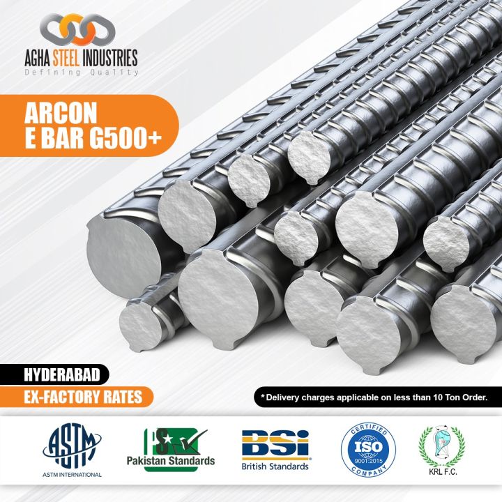 Agha Steel E-Bar G500+ 16 MM Deform Rebar (HYD-Ex-Factory-Rates) | Daraz.pk