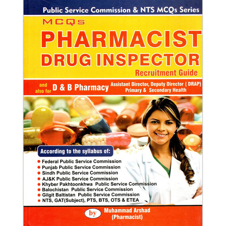 Pharmacist Inspector Recruitment Guide Book By Muhammad Arshad / Also ...