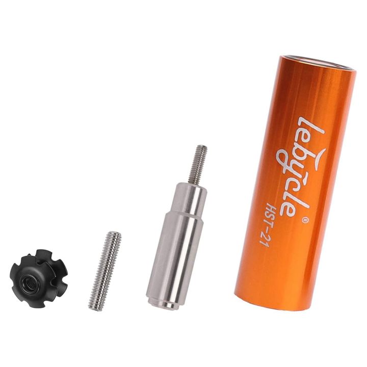Bicycle Fork Star Nut Installation Tool,Fork Nut Setting | Daraz.pk