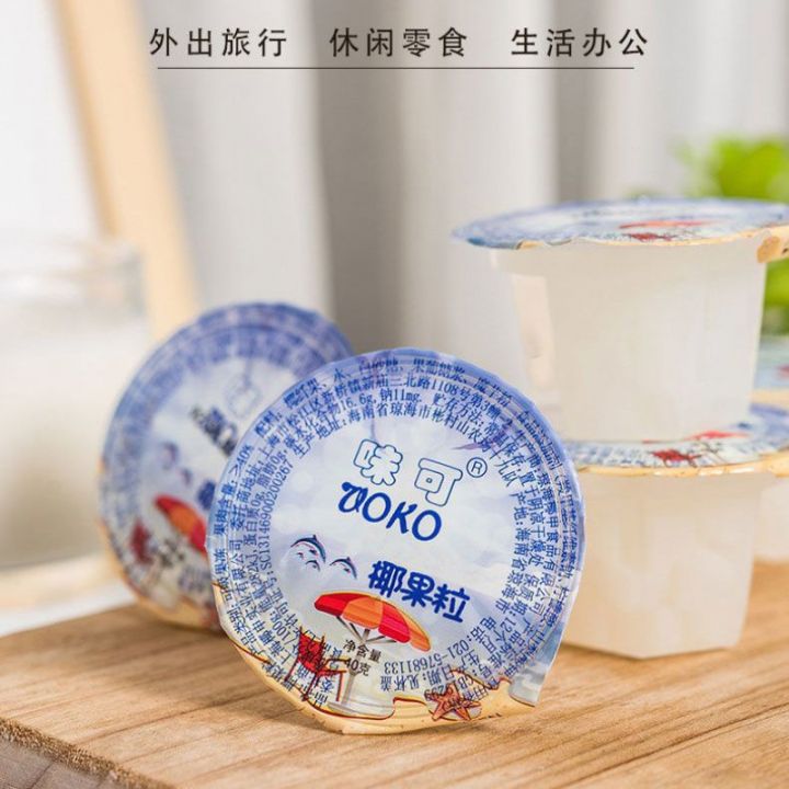 Ice powder ingredients full set of household Sichuan specialty ice ...