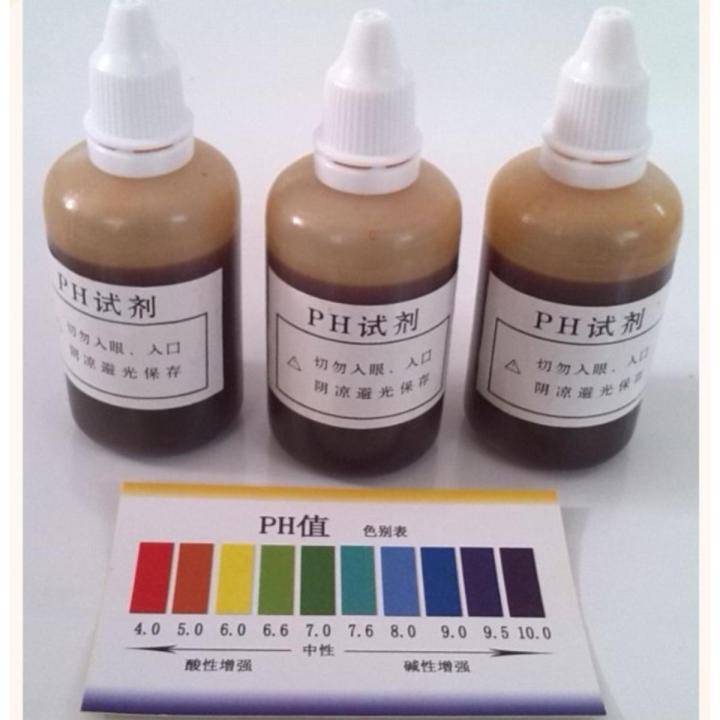 Professional water quality testing 50MLPH reagent test agent large ...