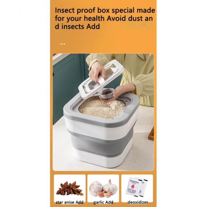 Silicone Rice Storage Box Rice Dispenser Rice Container Grain Storage ...