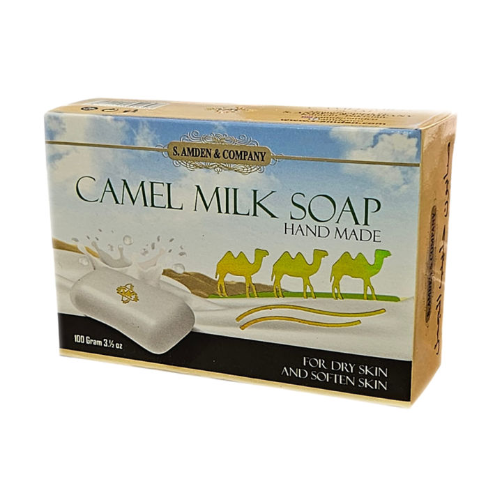 Camel Milk Soap 80gm Bar For Daily Use | Daraz.pk