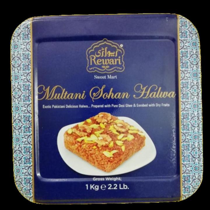 Rewari Sohan Halwa Akhroti Walnut - Multani Sohan halwa - 1Kg | Daraz.pk