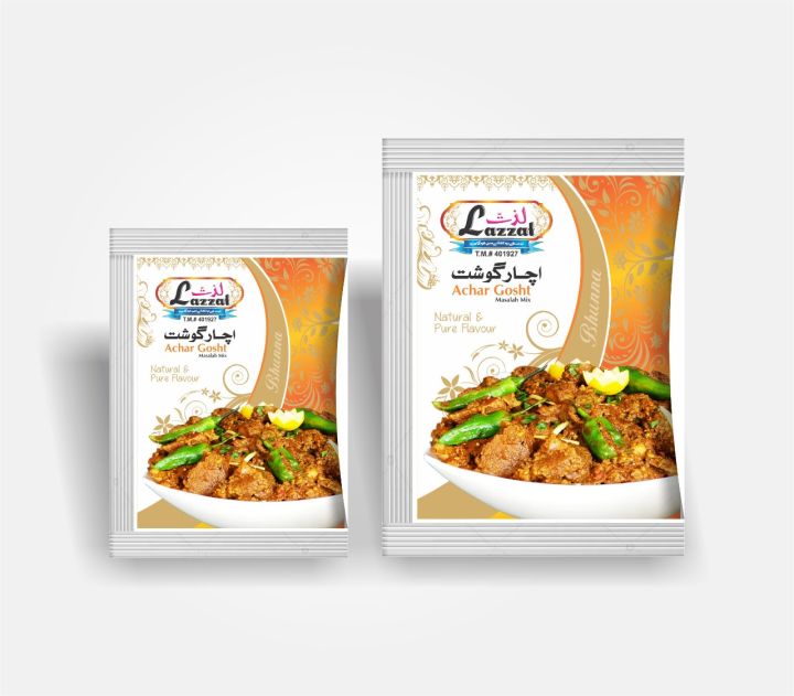 Lazzat Chicken Masala - 15Gm | Daraz.pk