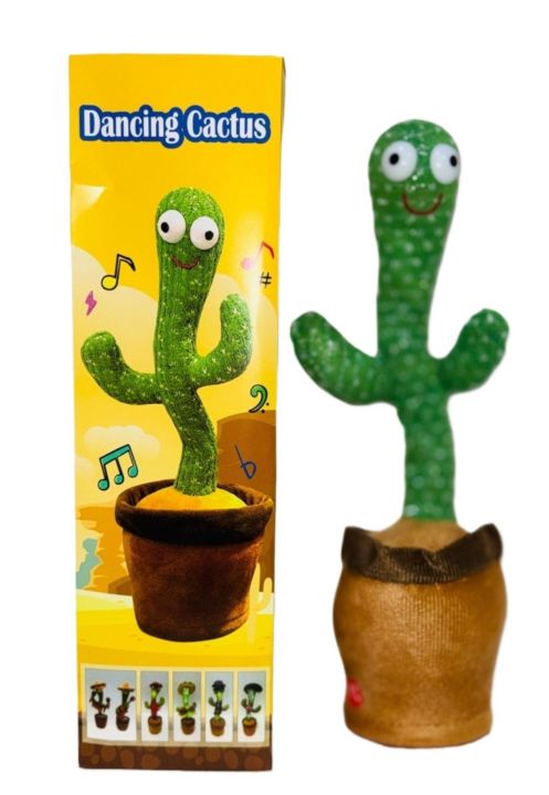 Dancing Cactus USB rechargeable with talking , music, colorful lights ...