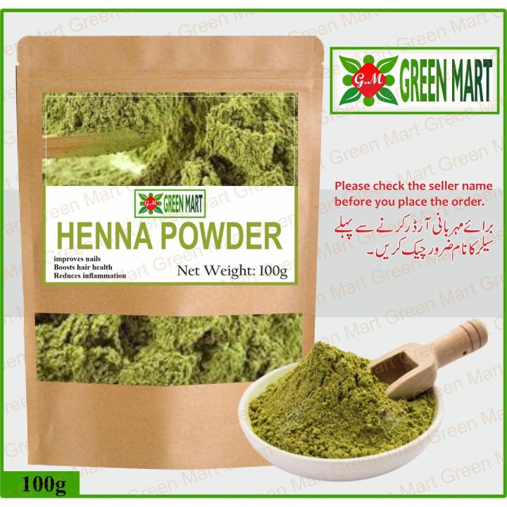 Henna Powder / Mehndi Powder / 100gm | Daraz.pk