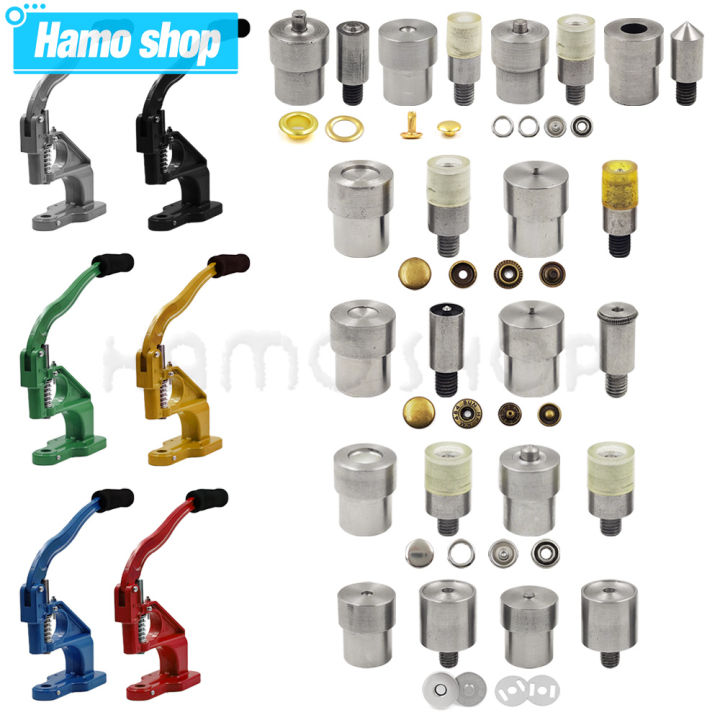 Hand Press Machine Metal Dies Mold Double Cap Rivets Snap Eyelet ...