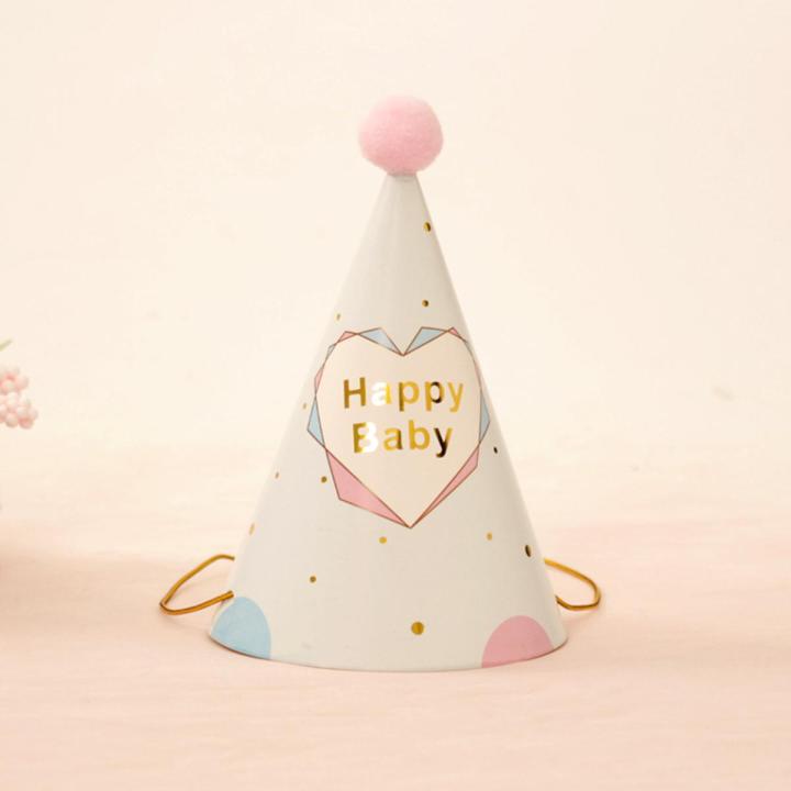 Birthday hats kids boy girl pink black birthday party decorations happy ...