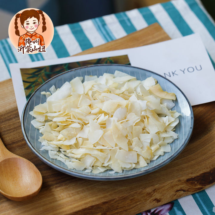 Shan Niu Coconut Chips Snack Coconut Chips 200g Coconut Dried Hainanese ...