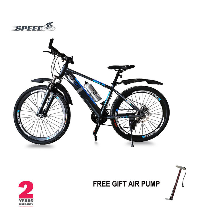 Speed 26 inch bicycle - BMX high racing bicycle with 11 gears and 24 ...