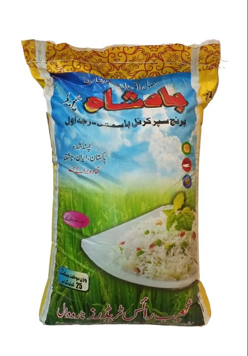 Badshah Supreme 25 Kg Packing New Rice Regular Steam Basmati Rice Good ...