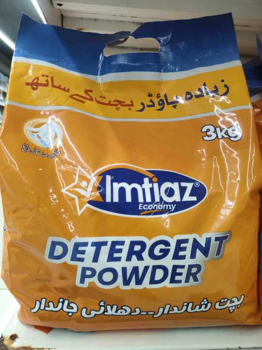 Imtiaz Detergent Washing Powder Original - 3kg Pack | Daraz.pk