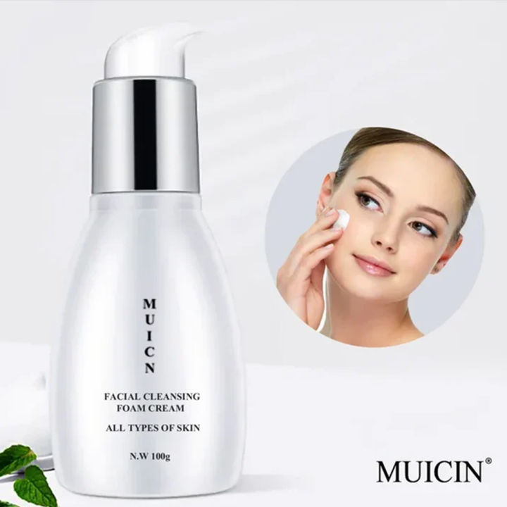 MUICIN Tea Tree Detox Foam Cream - Purify & Calm With Nature's ...