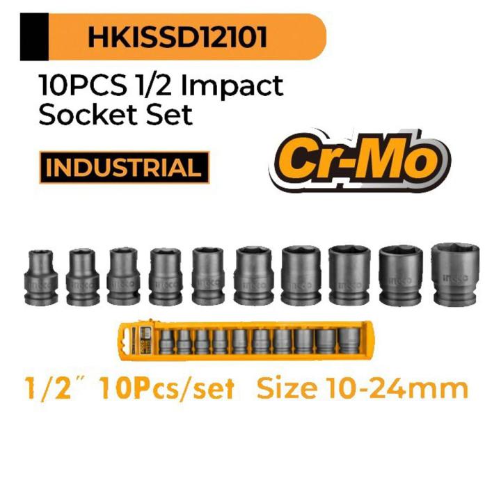 INGCO - 10pcs 1/2" Impact Socket set (10-24mm) | Daraz.pk